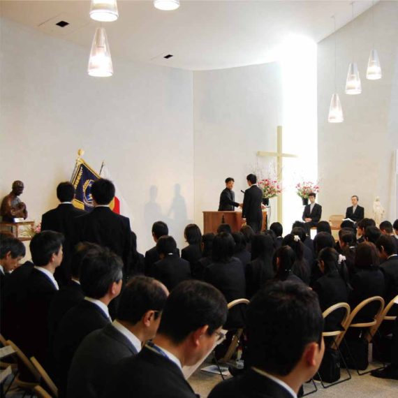 Salesian Polytechnic (Tokyo Salesian College of Technology) - Japan ...