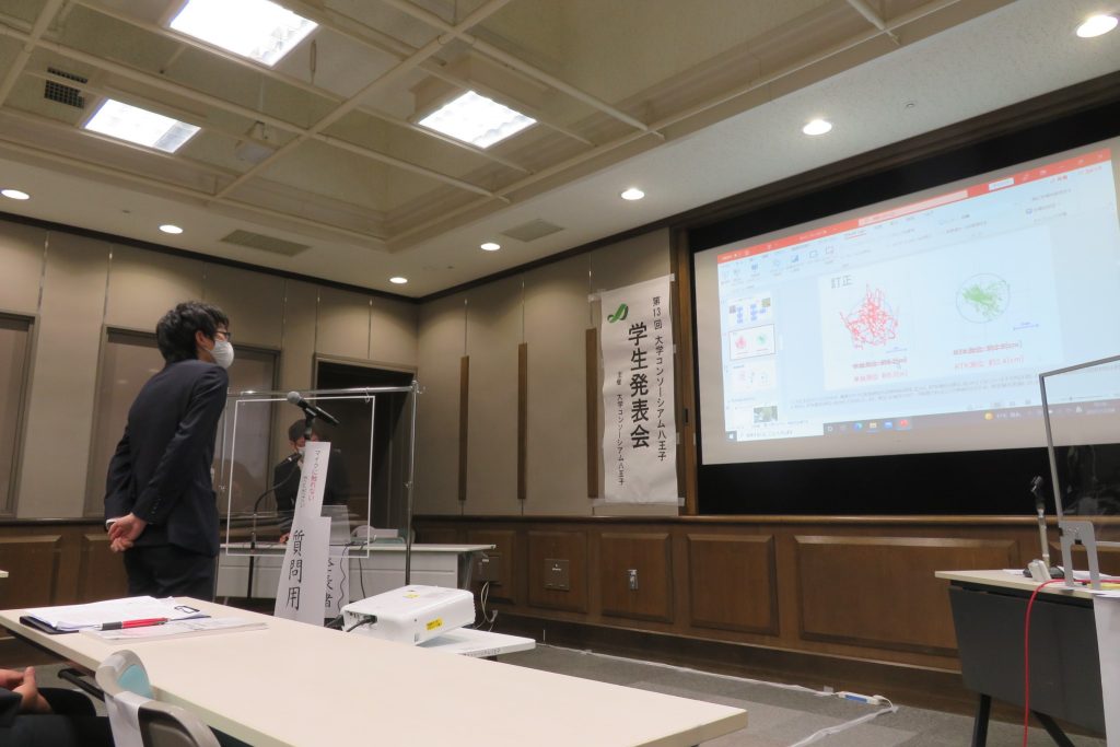 Salesian Polytechnic students are awarded at the the 13th University ...